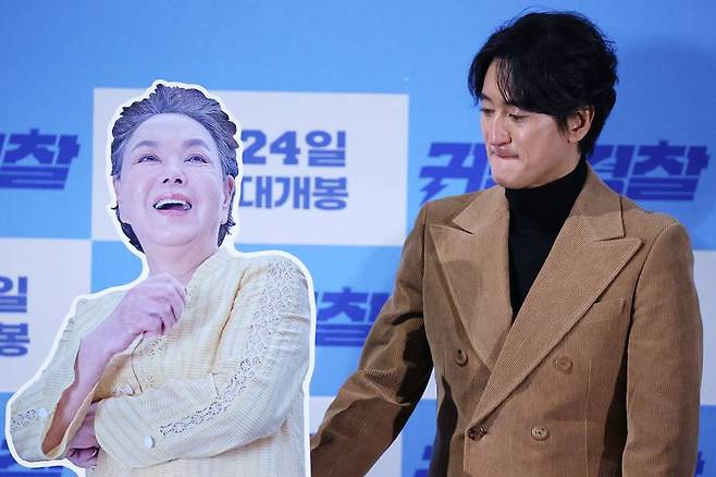 故김수미 마지막 선물 귀신경찰 신현준 母子연기 유작에 눈물 종합