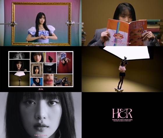 여자아이들 민니 첫 솔로 Her 코멘터리 필름 공개 나는 나만의 뮤즈