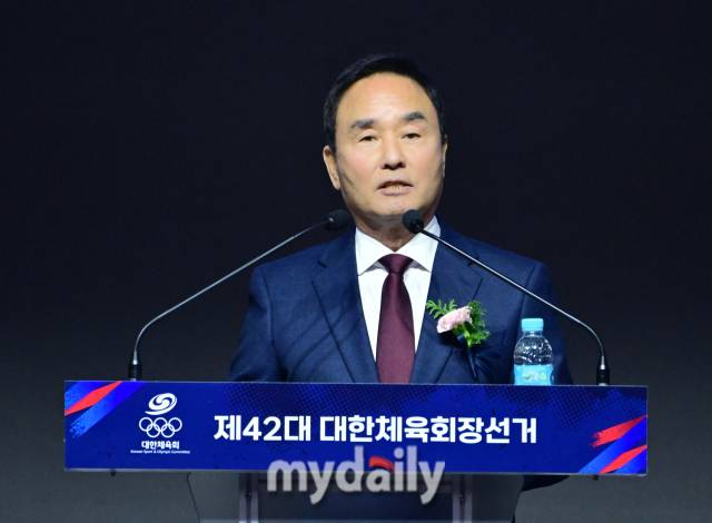 Md포토 강신욱 대한체육회장 당선을 위한 정견 발표