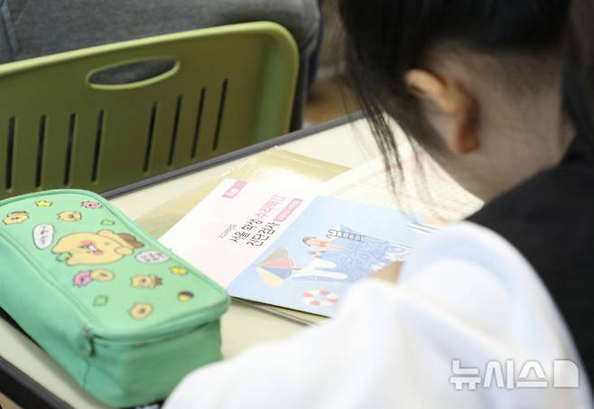 서울 고1 100명 중 13명 기초 수리력 미달초4도 빨간불종합