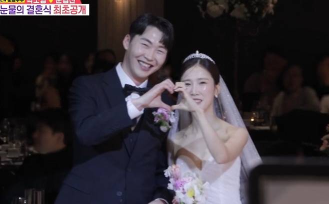 지연 이혼 황재균 결혼식 나타나박소영♥문경찬 잘살아라 축복 동상이몽2