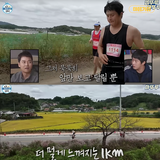 나이 들수록 이 생각 든다면 잘 살고 있다는 증거 성장세포