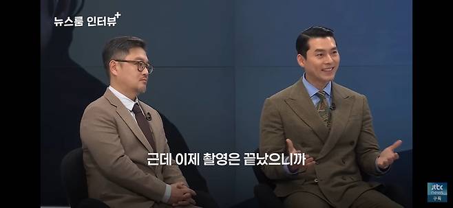하얼빈 현빈이 안중근 의사에게 하고싶은 말 성장곰