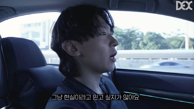 현실이라고 믿고 싶지 않아 전세사기로 전재산 날린 유명 남자배우 나남뉴스