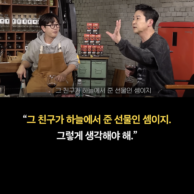 아무리 옆에서 손가락질 해도 그냥 묵묵히 자기 일 하면 생기는 일 성장세포