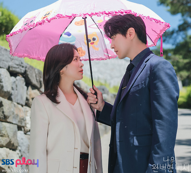 클리셰 비튼 ‘나의 완벽한 비서···신선함과 역설 사이