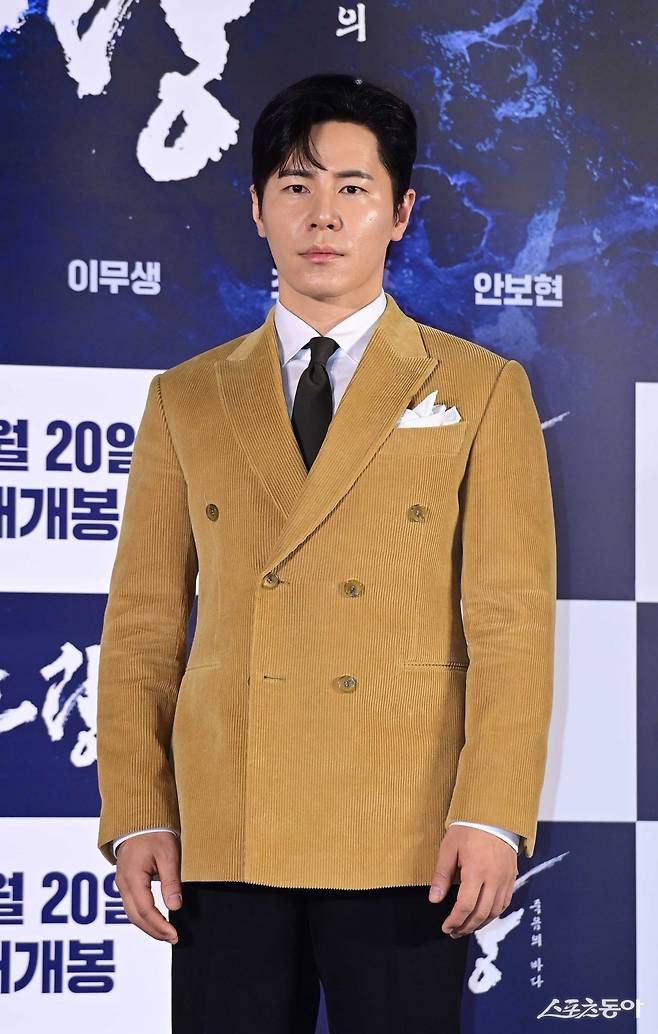 이규형 한물간 줄 알았는데콘텐츠 회사 대표 변신 킥킥킥킥