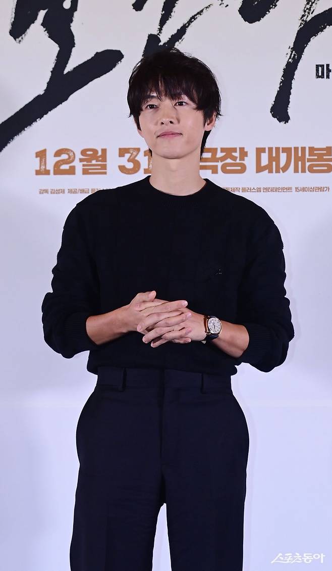 송중기 흥행 참패 ‘보고타 Gv서 눈물 욕을 먹더라도” Da이슈