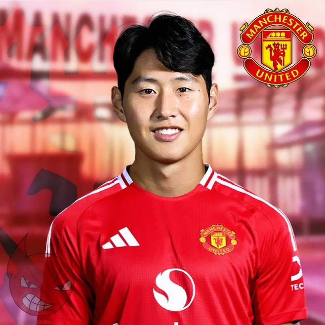 대반전 Psg 이강인과 결별 결심했어” 英 매체의 충격적인 주장 이강인 ‘epl 이적설 현실로 이뤄질까···토트넘