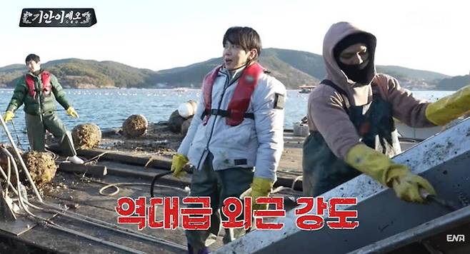 요즘 젊은이들이 거의 바닷일 안하는 이유 성장곰