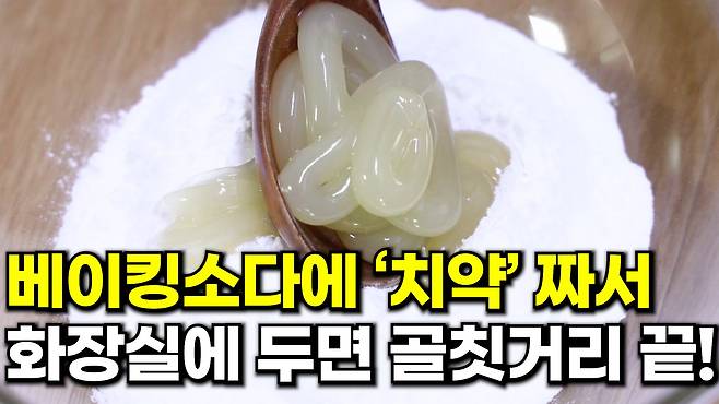 김치전에 이것을 넣어 부쳐 보세요 맛과 식감에 모두가 놀라게 되는 김치전 레시피입니다 최주부