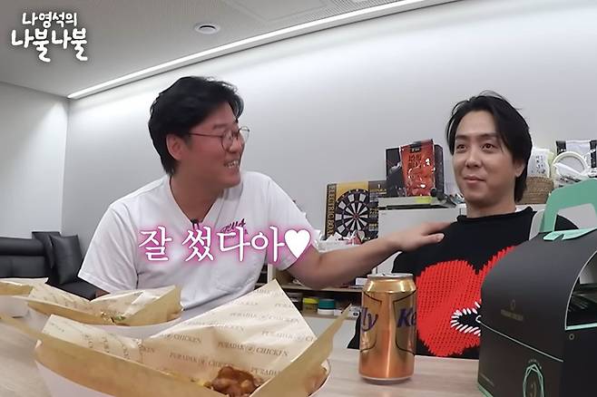 나영석 Pd가 직접 밝힌 출연료 가장 안 아까운 연예인 1등 정체 뉴스에이드