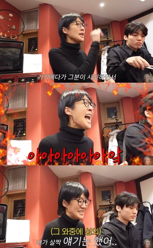 홍진경 딸 라엘 최애bts 진이었다 집에 다녀갔는데 말 안해 대판했다”