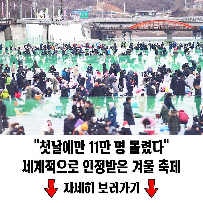 지루할 틈이 없네 가족과 함꼐 떠나는 이색 실내 나들이 여행을말하다