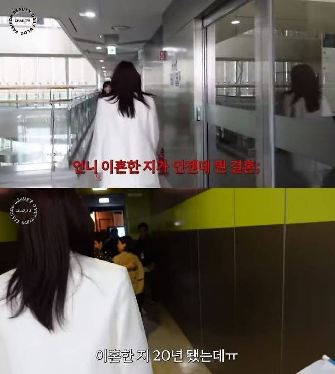 결혼한 것도 소름인데 이혼한지 20년 됐다는 톱 여배우 나만 몰랐던 모든 이야기