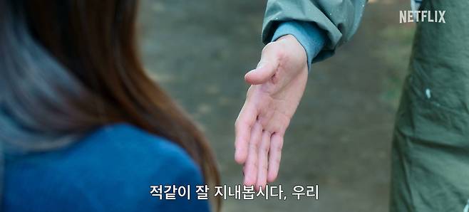 모두가 설렜다 공식 만남 발표한 90년생 동갑내기 배우 커플 필더무비