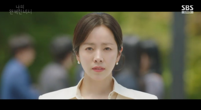 한지민 이준혁에 고백 내가 좋아해요” 나의 완벽한 비서
