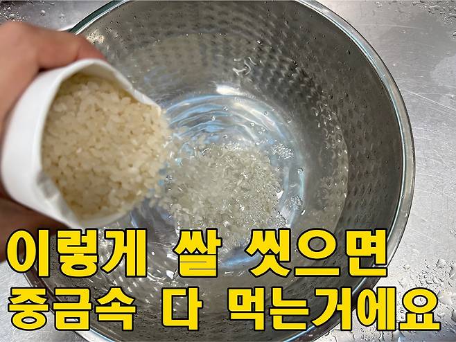 남은 케이크 제발 이렇게 보관하세요~ 생활의지혜