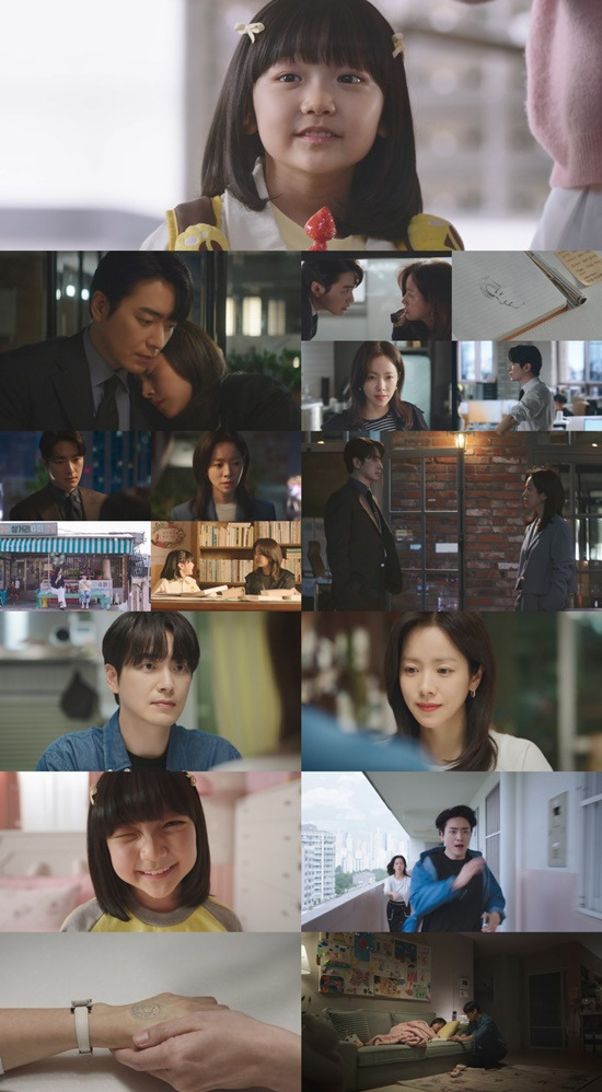 한지민x이준혁 얼굴 초밀착 사건→불금 홈 데이트시청률 107 나완비 종합