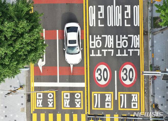 스쿨존서 어린이 친 택시기사법원 벌금 500만원 선고