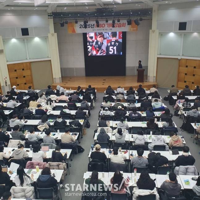 "찜질방서 다녀요", "40대 이상은 7%뿐" 기록강습회서 소외된 팬심, KBO도 함께 고민한다