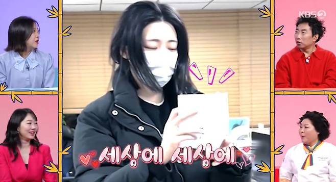 전현무 20살 연하 홍주연에 핑크빛 폭주 크리스마스까지 챙겼다사당귀 종합