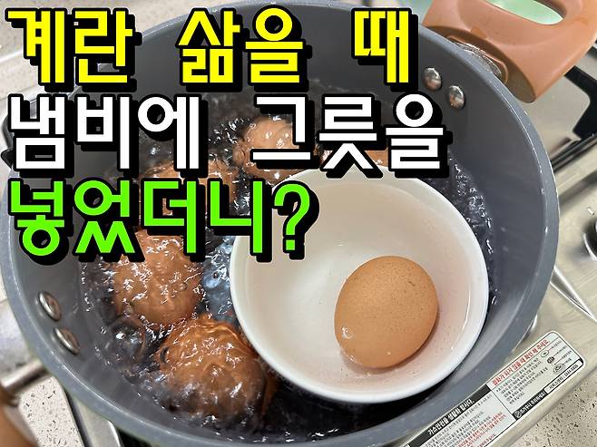 더러워진 욕실화 버리지 마시고 제발 이렇게 하세요 돈 아껴드립니다 생활의지혜