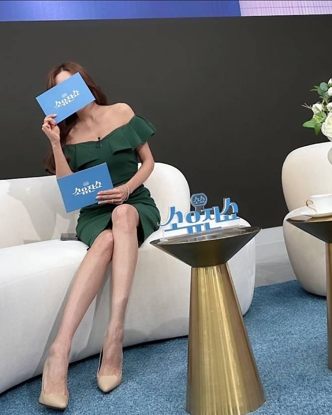 소유진 이렇게 마르고 예뻤어 170cm 47kg 오프숄더 미니원피스룩 뷰티는 내운명