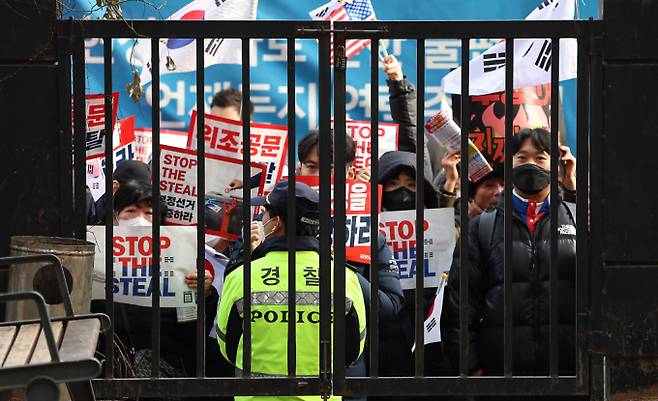 서부지법 폭동 사태에 Jtbc 기자 가담 가짜뉴스