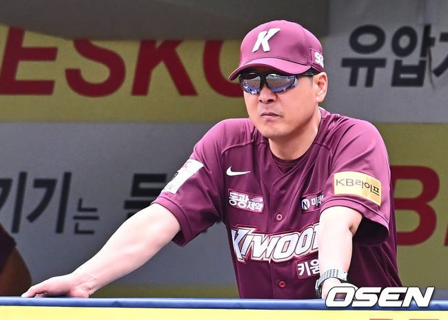2년 연속 최하위 반등 꿈꾸는 키움 애리조나 가오슝서 2025시즌 스프링캠프 진행