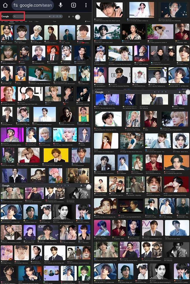 알파벳 V보다 더 유명한 뷔v방탄소년단 뷔 구글 점령