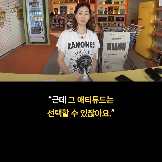 요즘 부쩍 나이 드는 게 무서워진다면 해봐야 하는 이것 성장세포