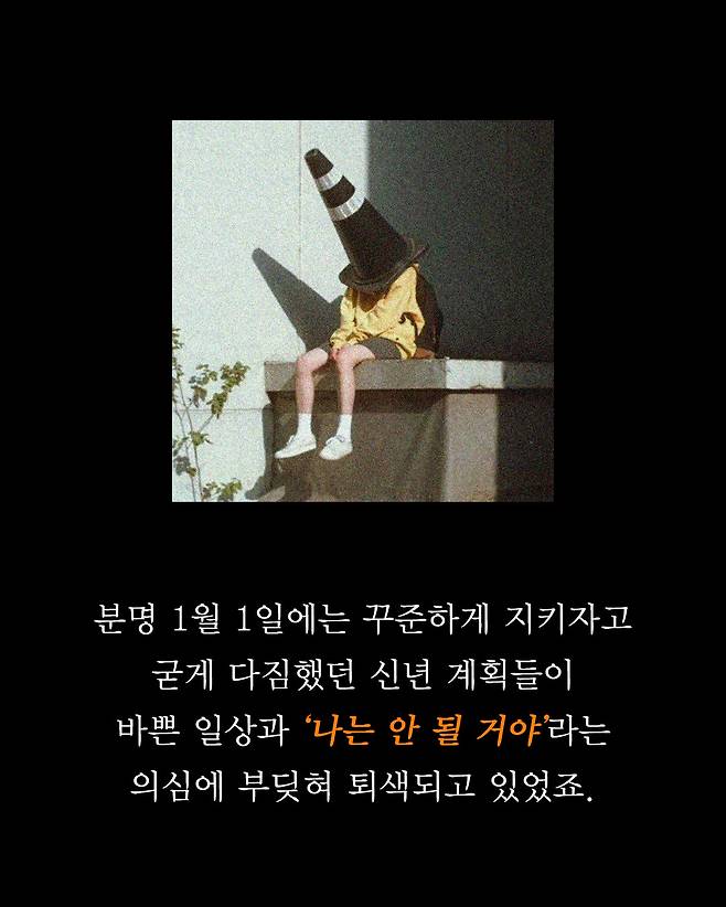 관객들 펑펑 울려 버린 이 배우의 수상소감 인생에서 중요한 건 꿀벌책방