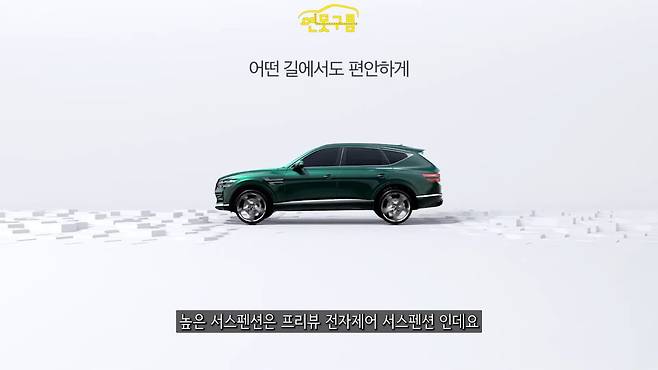 현대 일냈다” 신형 팰리세이드 주행 성능 확 달라졌다 카텍