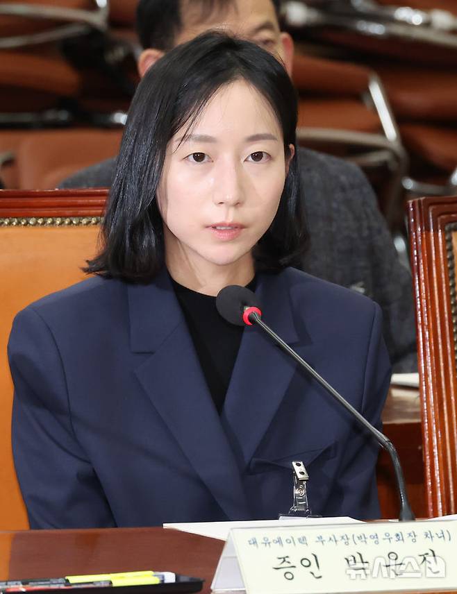 답변하는 박은진 대유에이텍 부사장