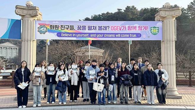 땅끝 전남 해남 중학생 310km 달려 대구경북영어마을서 영어 체험