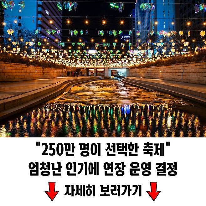 시간마다 다른 매력 부모님도 반한 절경 명소 여행을말하다