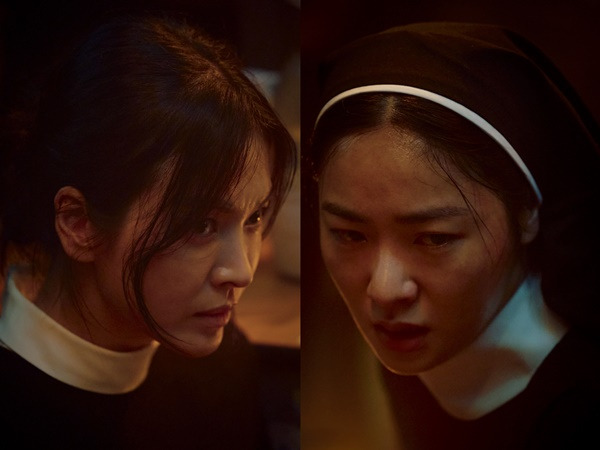 검은 수녀들 송혜교·전여빈 금지된 의식 디데이 스틸컷 공개