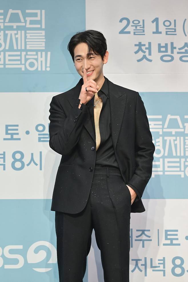 윤박 싱글 대디 됐다아이랑 있을 때는 달라 독수리 오형제를 부탁해
