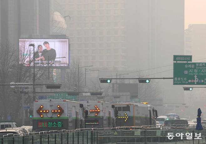 수도권 충남 미세먼지 공습 올겨울 첫 비상저감조치 시행