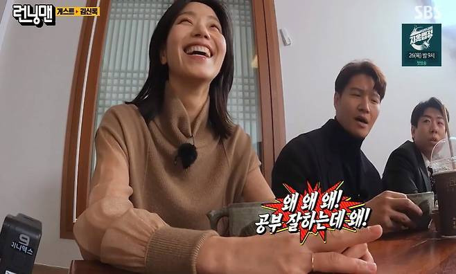 전교1등 하다 서울대 나와 변호사되려다 39세에 데뷔연기상 탄 여배우 어썸클