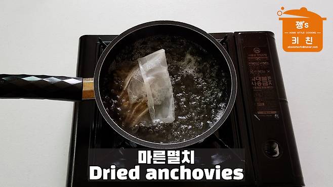 고추장찌개에 이것을 넣고 끓이세요 10배 더 맛있는 차돌박이 고추장찌개 황금레시피 깽스키친
