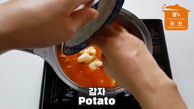 고추장찌개에 이것을 넣고 끓이세요 10배 더 맛있는 차돌박이 고추장찌개 황금레시피 깽스키친