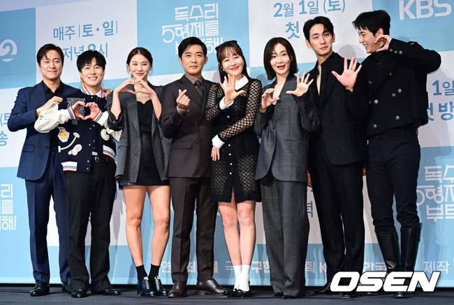 "한국판 러브액츄얼리"..엄지원X안재욱 '독수리5형제', 시청률 30%를 부탁해!(종합) [Oh!쎈 현장]