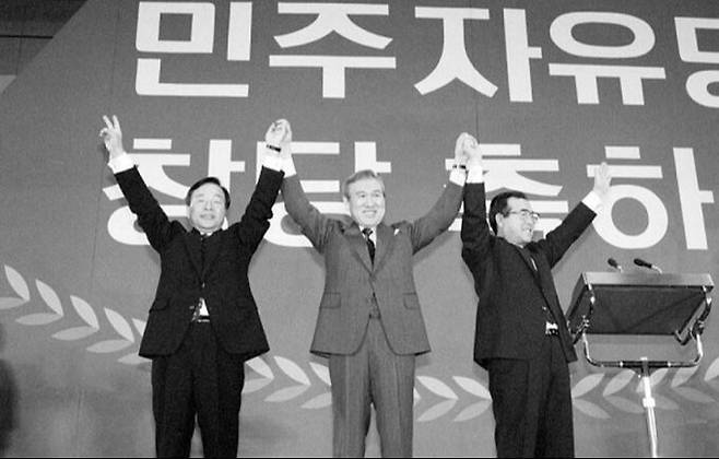 3당 합당 35주년 김태훈의 의미 또는 재미