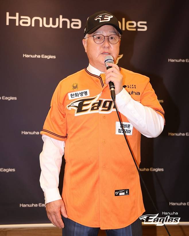 2025년엔 ‘진짜 강팀으로 거듭날까김경문 감독 달라진 한화 보여드리겠다” 스경x현장