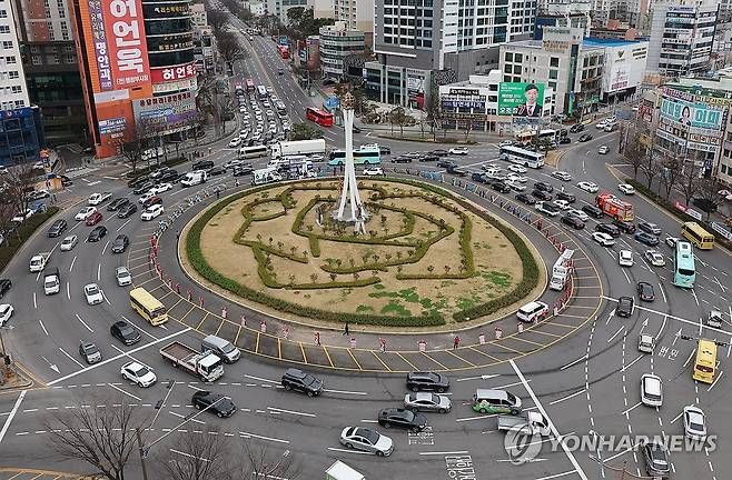대한민국 산업화 상징 울산 공업탑 60여년 만에 자리 옮긴다