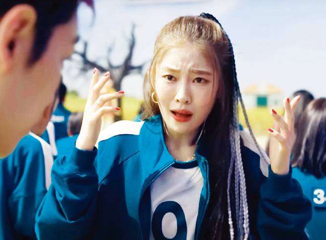‘오징어 게임 속 신스틸러들 ‘걔 말고 Ooo으로 불러주세요”