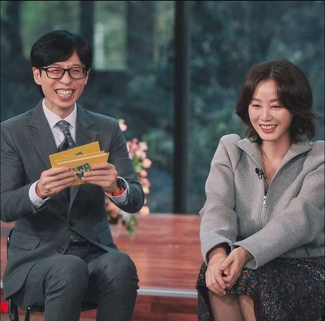 김성령 유퀴즈에 뜬 미스코리아의 전설 눈부신 미모의 블링블링 롱스커트룩 뷰티는 내운명