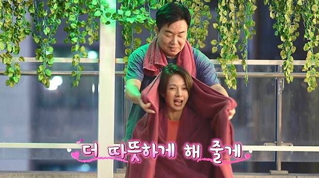 ‘♥박선영과 데이트 김일우 새해 목표는 결혼” 의미심장 신랑수업 Tv종합